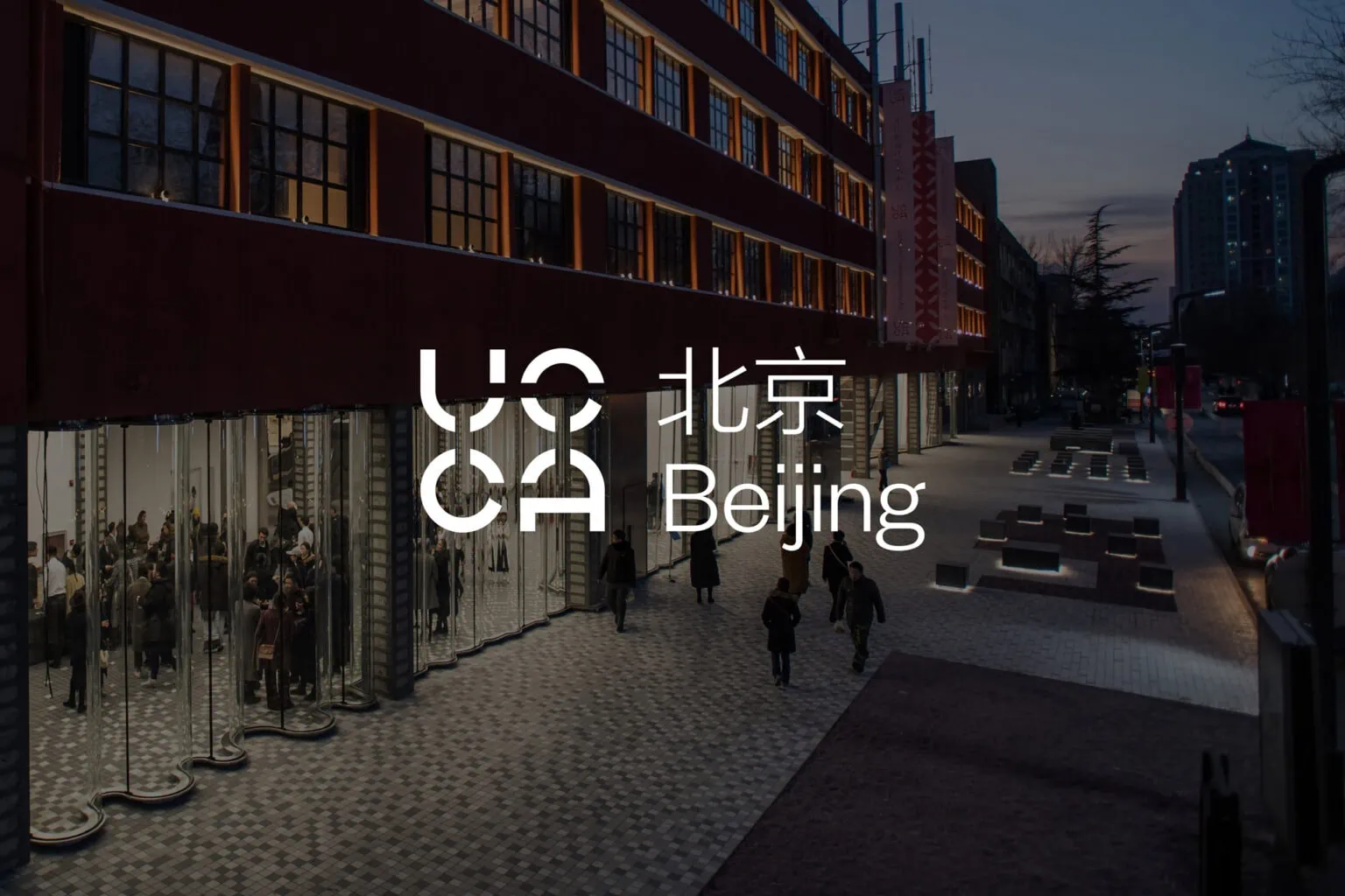 UCCA | Work | Bruce Mau Design